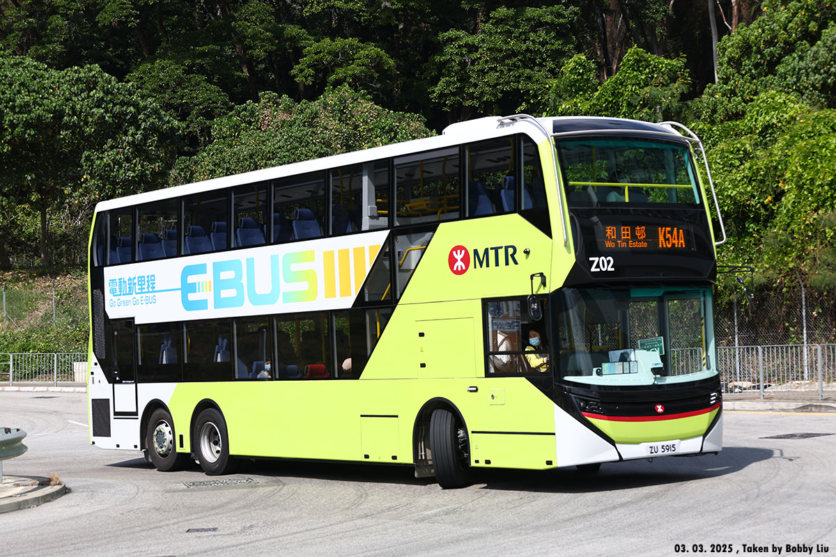 MTR Bus ADL E500EV :: 29 -- fotop.net photo sharing network
