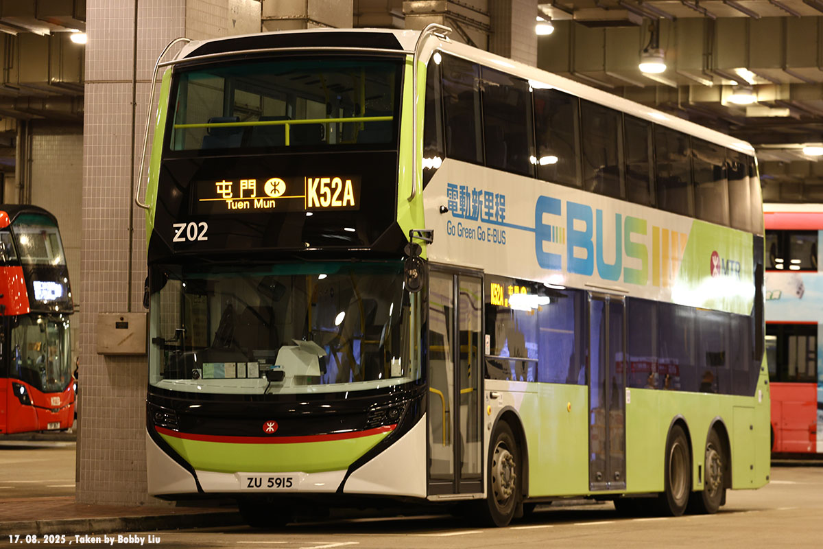 MTR Bus ADL E500EV :: 40 -- fotop.net photo sharing network