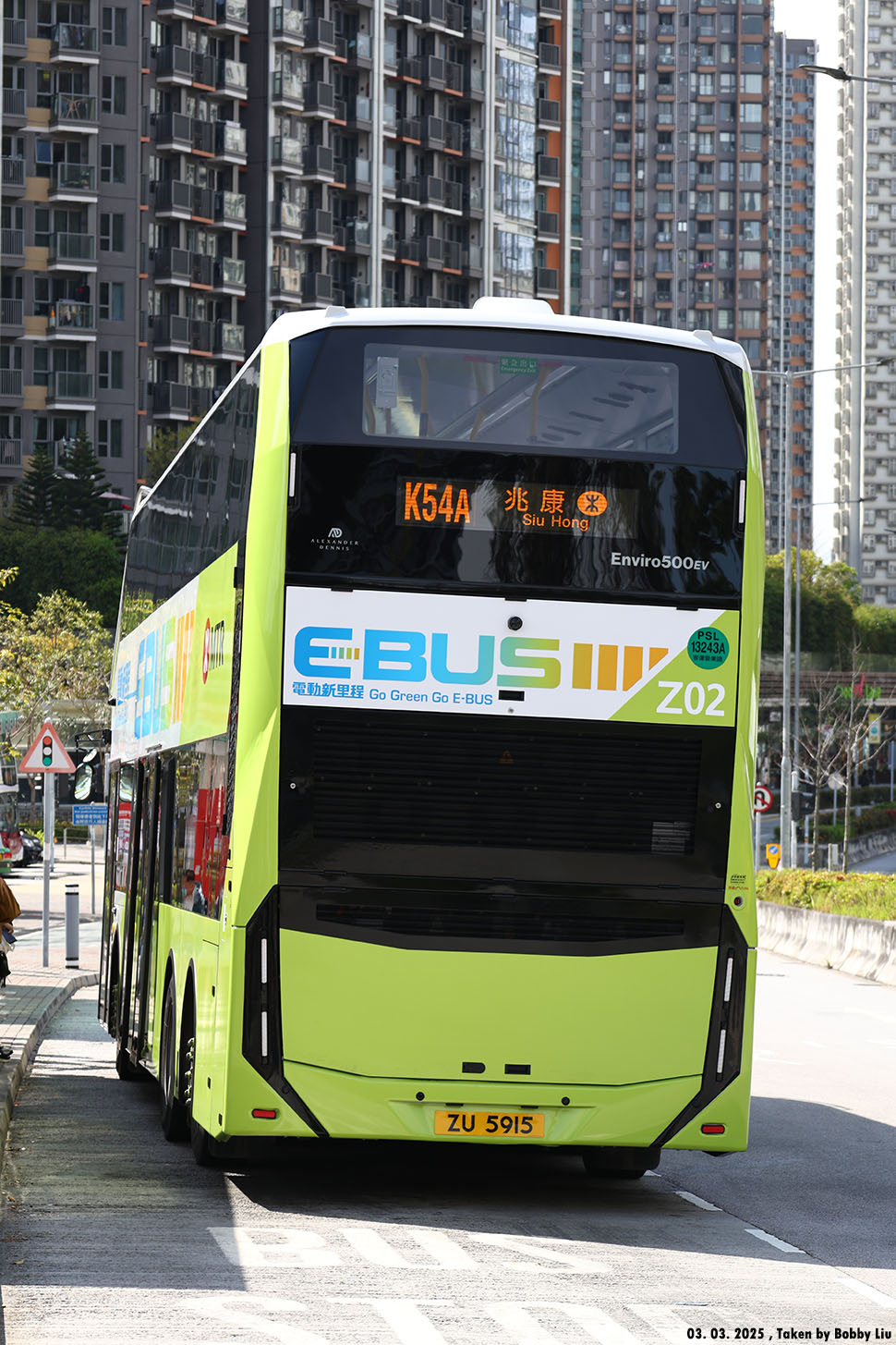 MTR Bus ADL E500EV :: 25 -- fotop.net photo sharing network