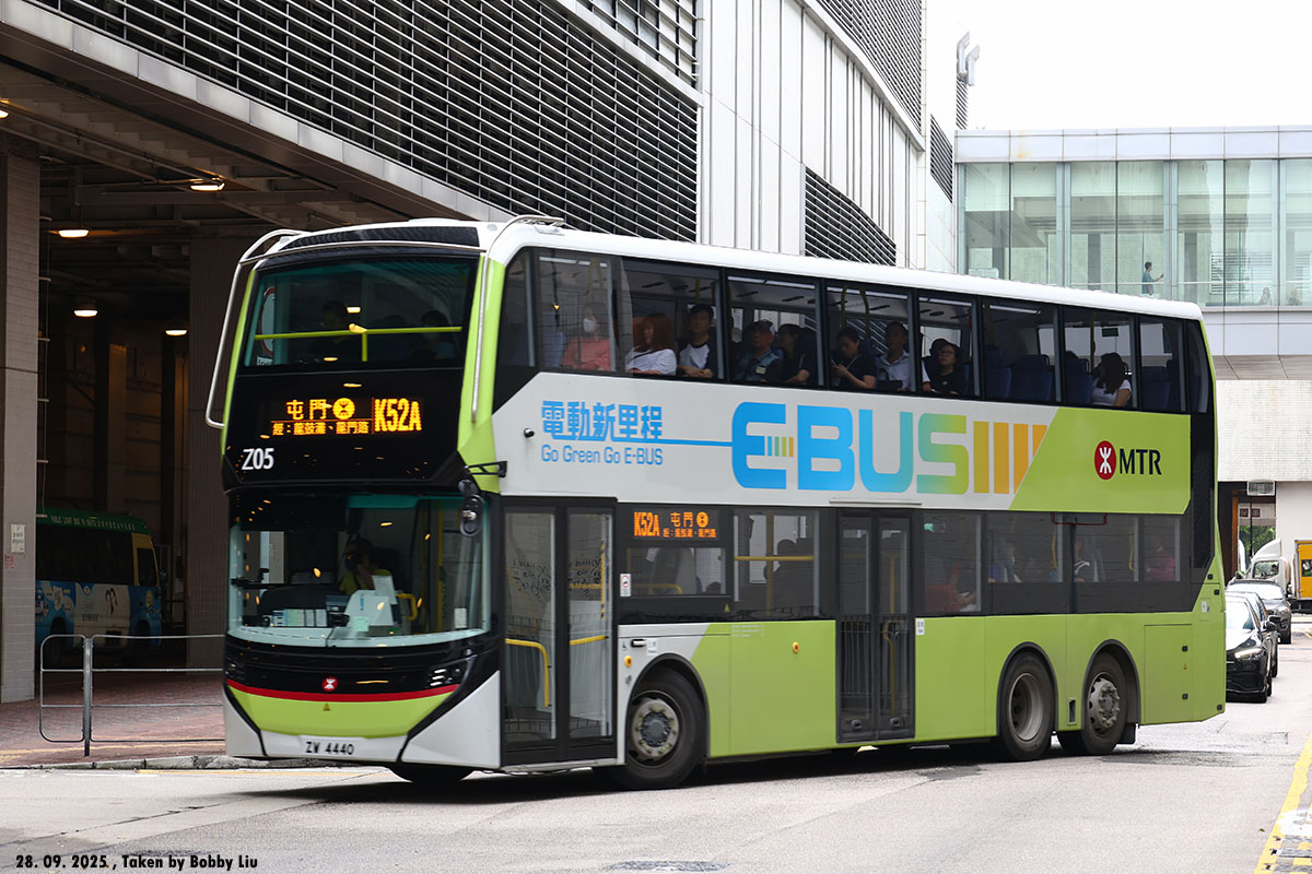 MTR Bus ADL E500EV :: 53 -- fotop.net photo sharing network