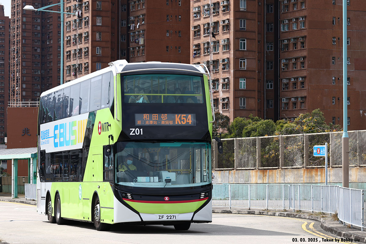MTR Bus ADL E500EV :: 11 -- fotop.net photo sharing network