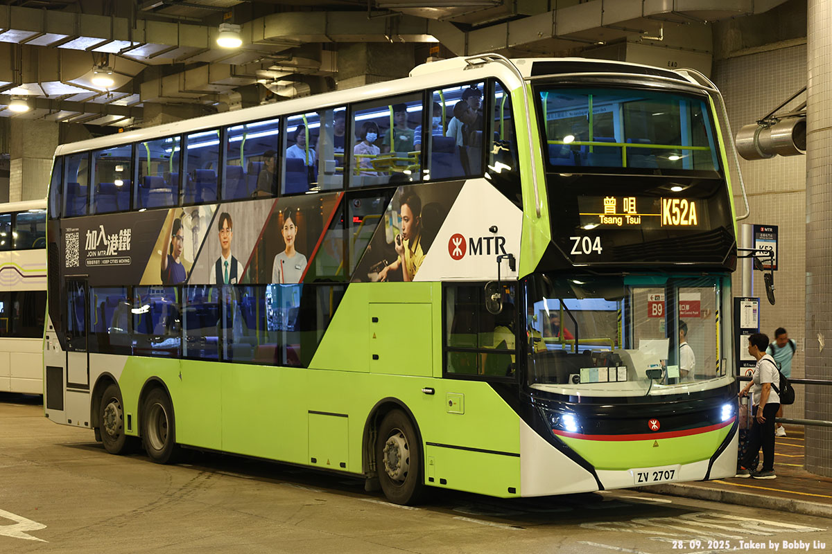 MTR Bus ADL E500EV :: 57 -- fotop.net photo sharing network
