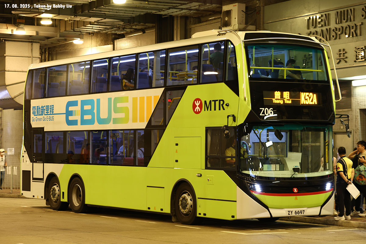 MTR Bus ADL E500EV -- fotop.net photo sharing network