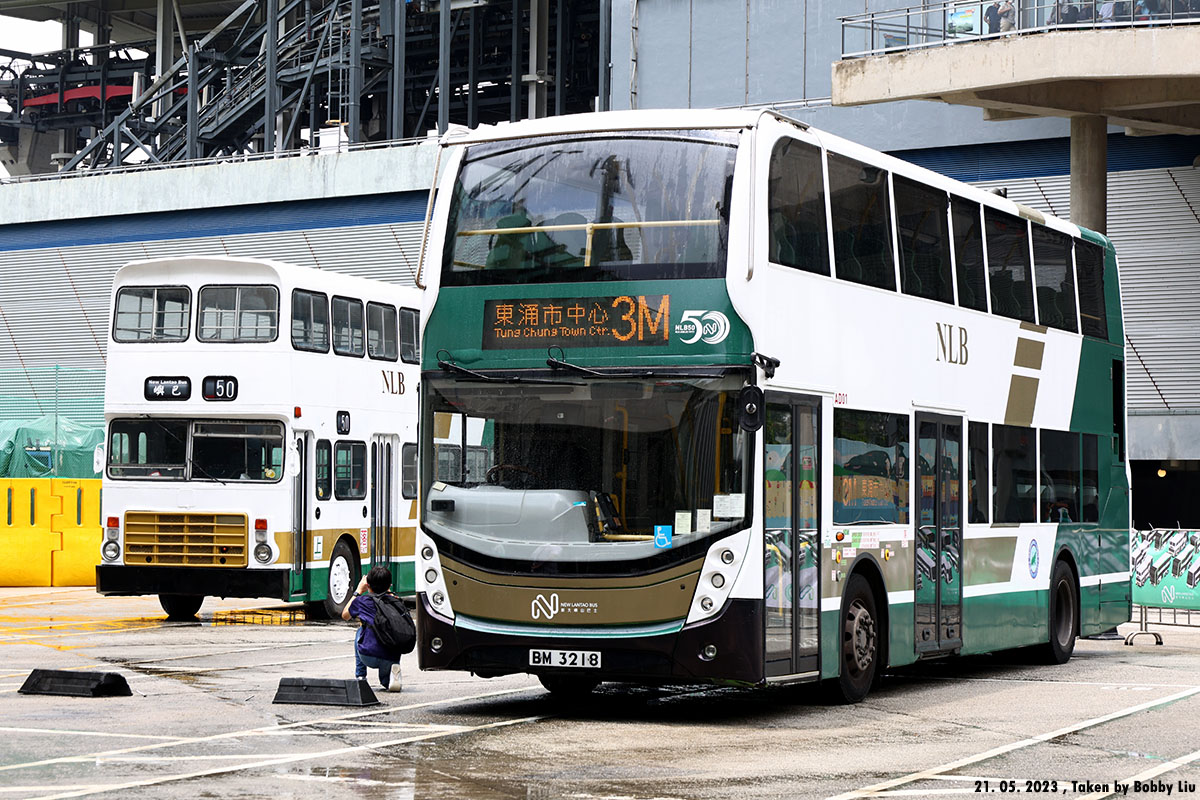 NLB 50th Anniversary Event :: 88 -- fotop.net photo sharing network