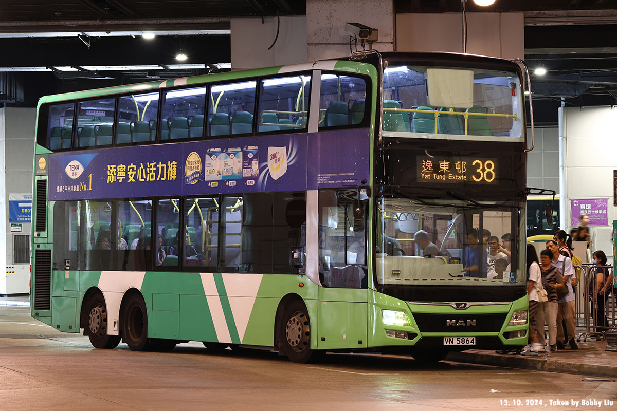 NLB MAN A95 Facelift :: 582 -- fotop.net photo sharing network