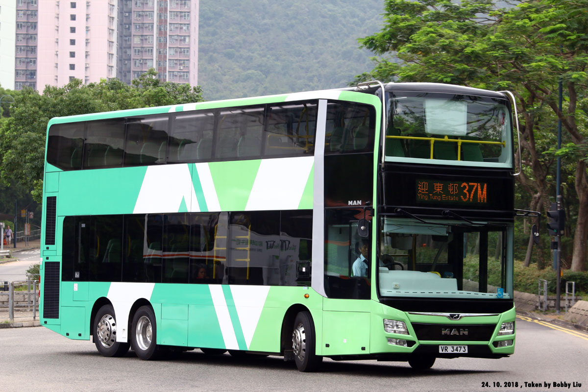 NLB MAN A95 Facelift :: 141 -- fotop.net photo sharing network