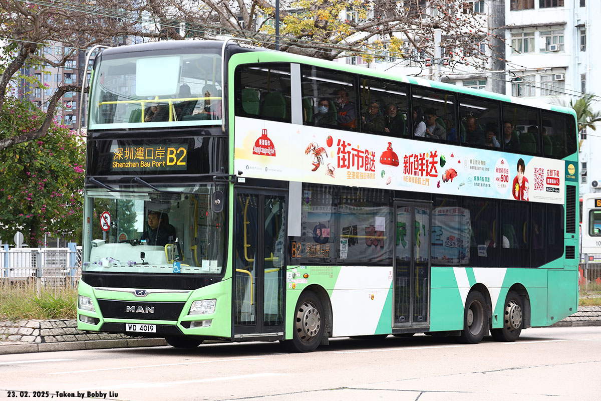 NLB MAN A95 Facelift :: 600 -- fotop.net photo sharing network