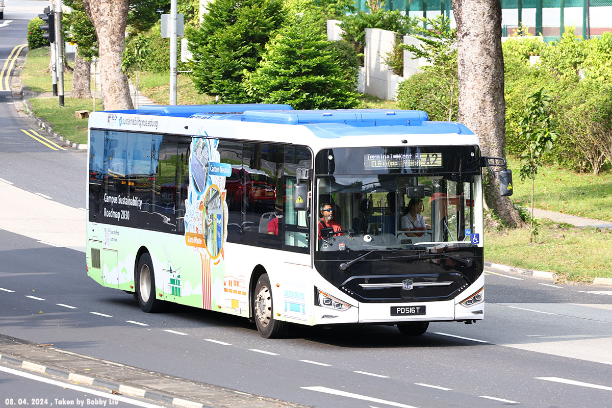 NUS Shuttle Bus :: 79 -- fotop.net photo sharing network