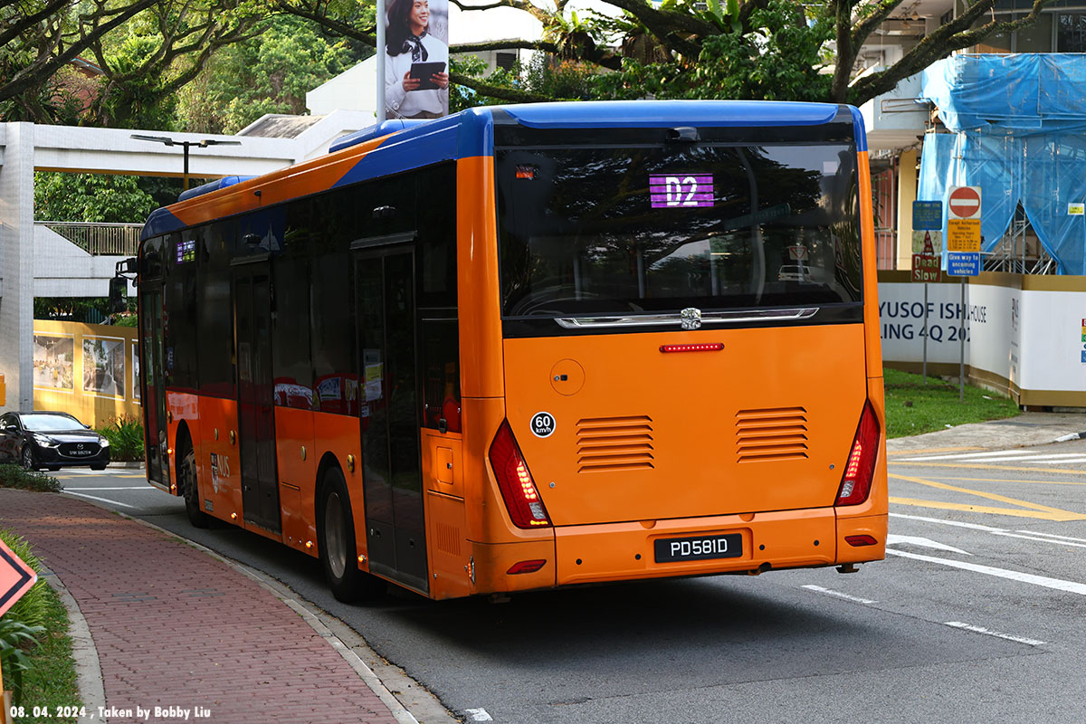 NUS Shuttle Bus :: 9 -- fotop.net photo sharing network