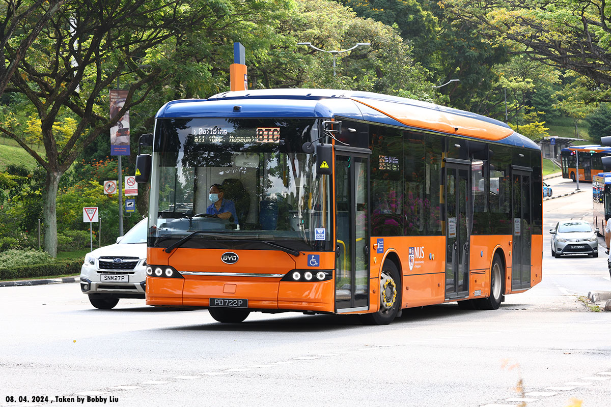 NUS Shuttle Bus :: 60 -- fotop.net photo sharing network