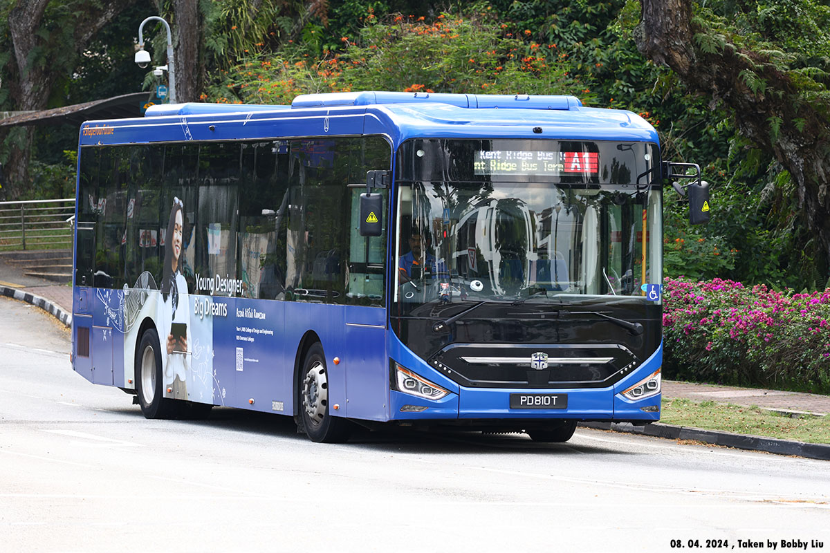 NUS Shuttle Bus :: 46 -- fotop.net photo sharing network