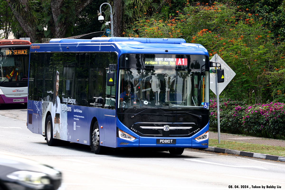 NUS Shuttle Bus :: 45 -- fotop.net photo sharing network