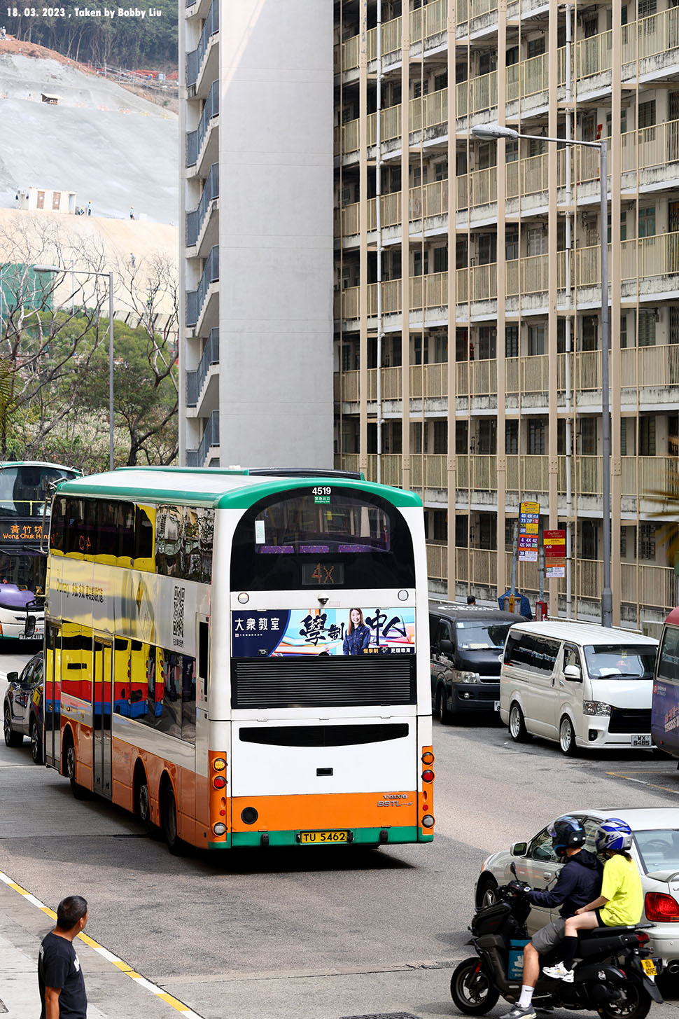 NWFB Volvo B9TL 11.3m :: 208 -- fotop.net photo sharing network