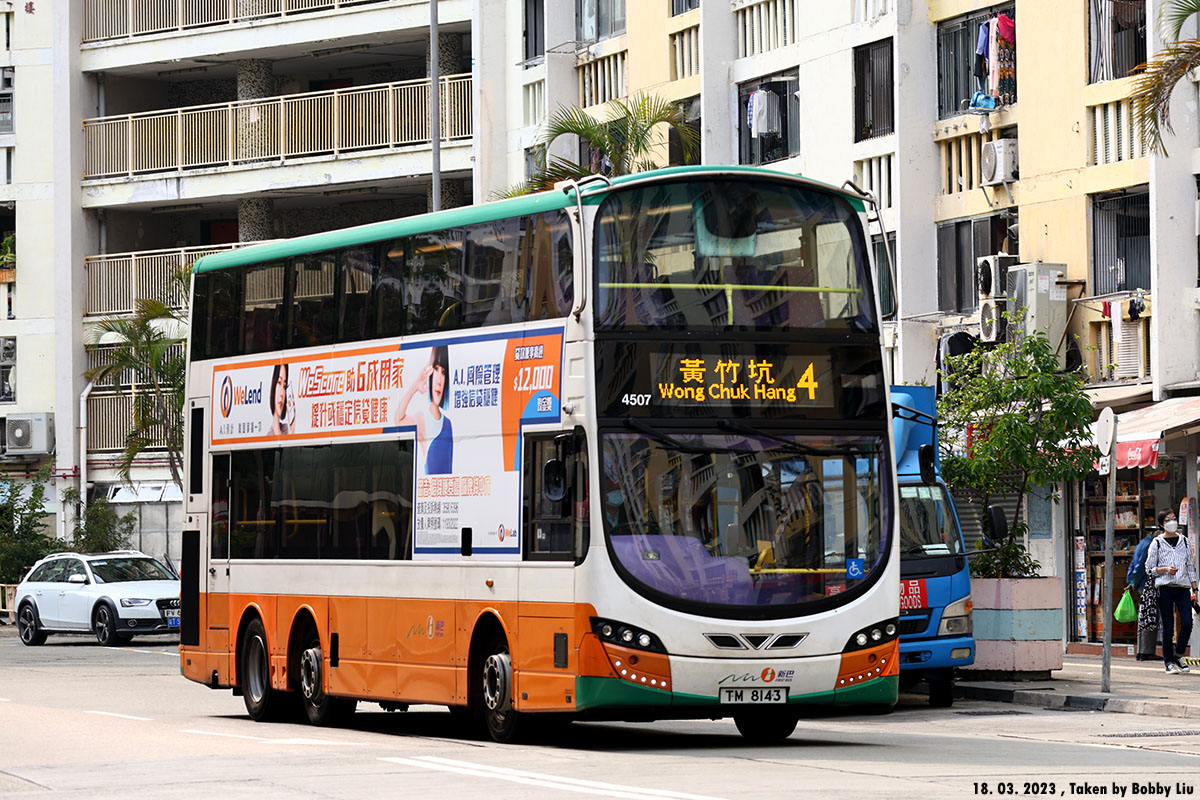 NWFB Volvo B9TL 11.3m :: 205 -- fotop.net photo sharing network