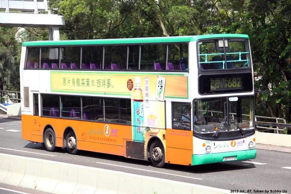 NWFB Volvo Super Olympian :: 150 -- fotop.net photo sharing network