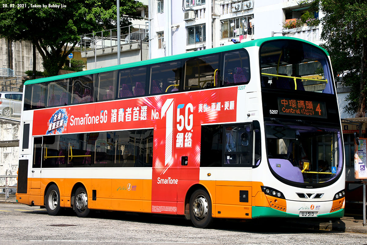 NWFB Volvo B9TL 12m :: 127 -- fotop.net photo sharing network