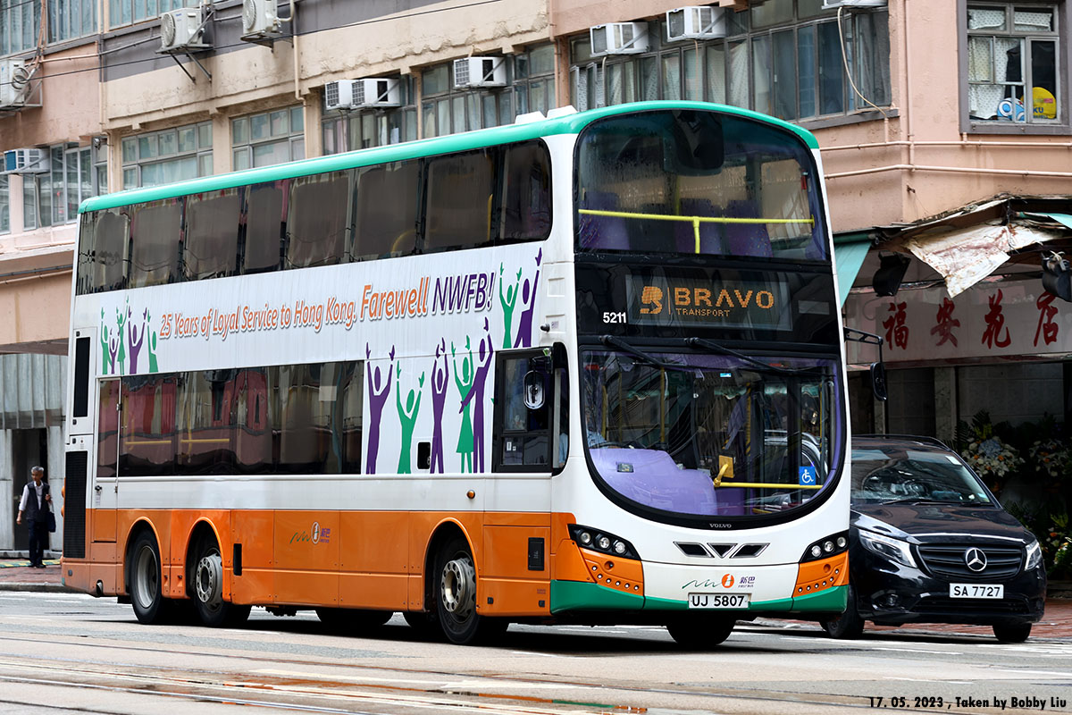 NWFB Volvo B9TL 12m :: 145 -- fotop.net photo sharing network