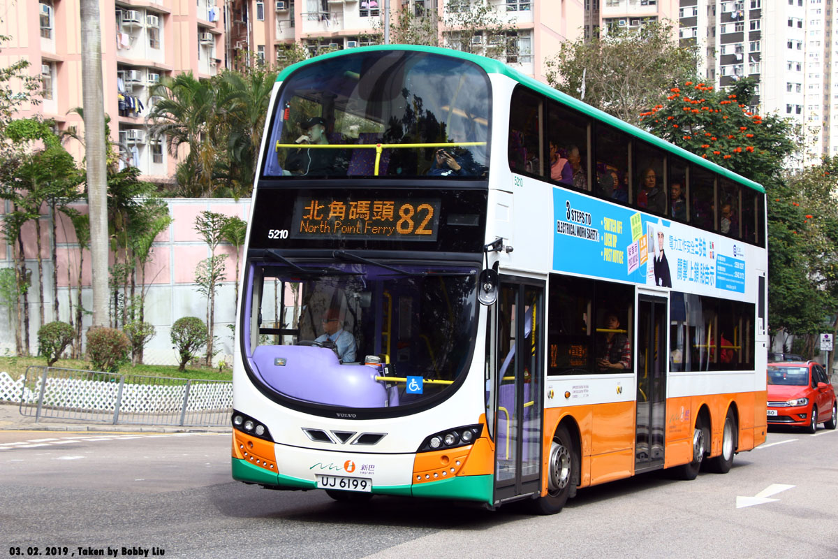 NWFB Volvo B9TL 12m :: 67 -- fotop.net photo sharing network