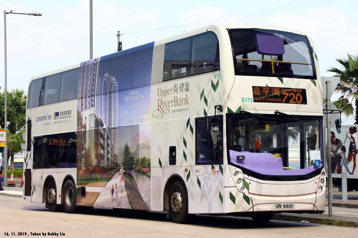 NWFB ADL E50D Facelift 12.8m :: 269 -- fotop.net photo sharing network