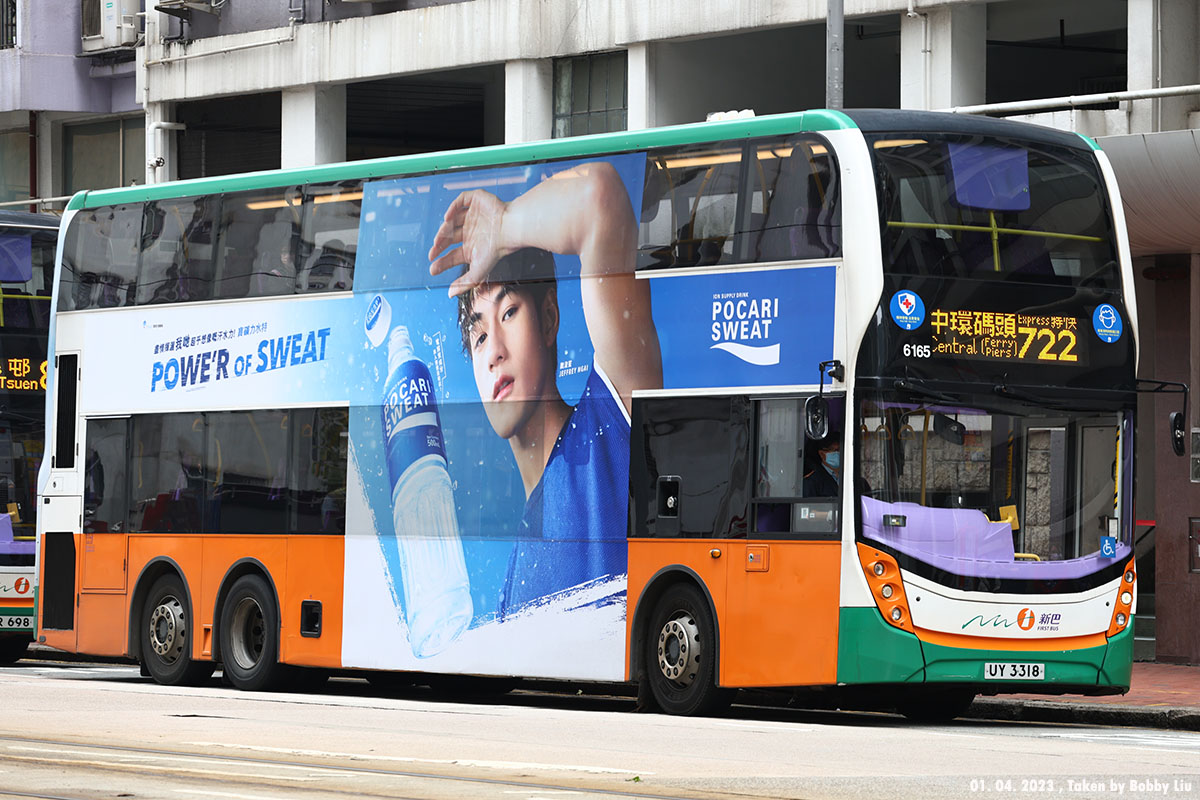 NWFB ADL E50D Facelift 12.8m :: 488 -- fotop.net photo sharing network