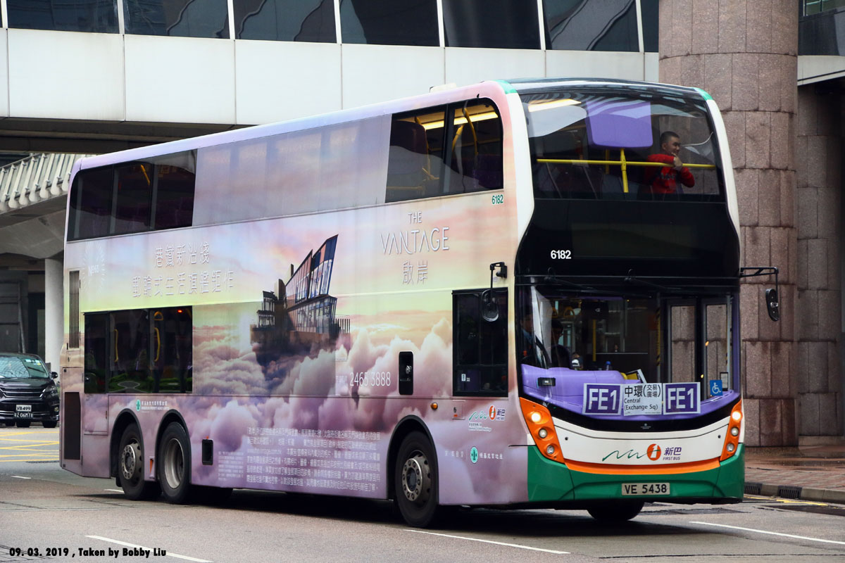 NWFB ADL E50D Facelift 12.8m :: 197 -- fotop.net photo sharing network