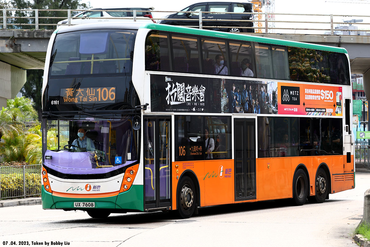 NWFB ADL E50D Facelift 12.8m :: 490 -- fotop.net photo sharing network