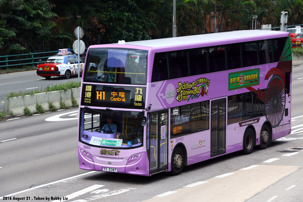 NWFB ADL E50D 12m :: 73 -- fotop.net photo sharing network