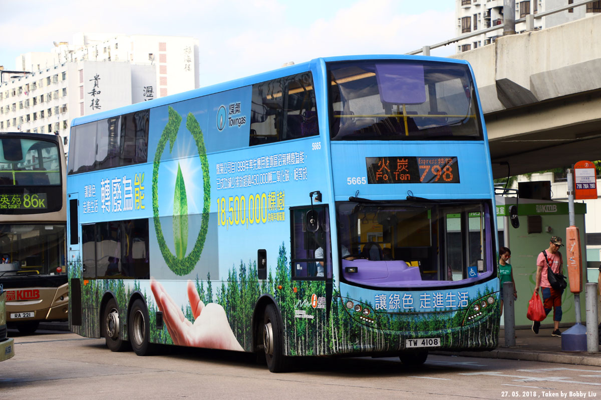 NWFB ADL E50D 12m :: 146 -- fotop.net photo sharing network