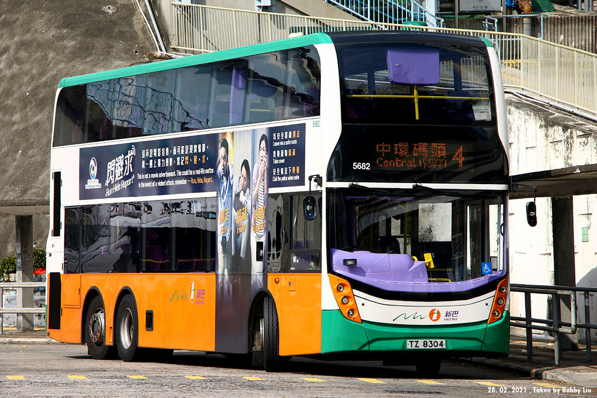 NWFB ADL E50D Facelift :: 232 -- fotop.net photo sharing network