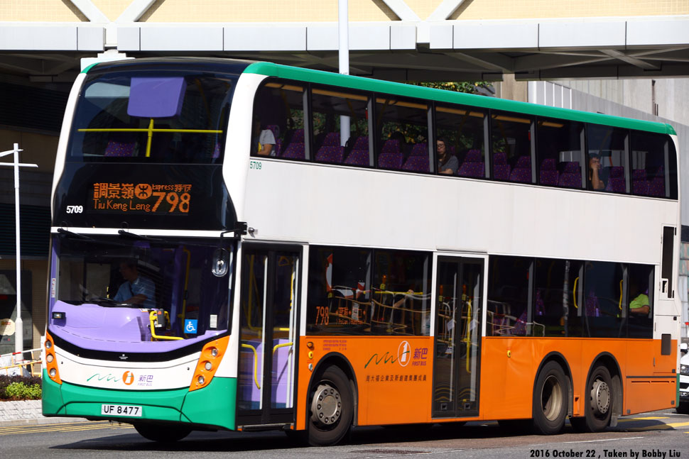 NWFB ADL E50D Facelift :: 59 -- fotop.net photo sharing network