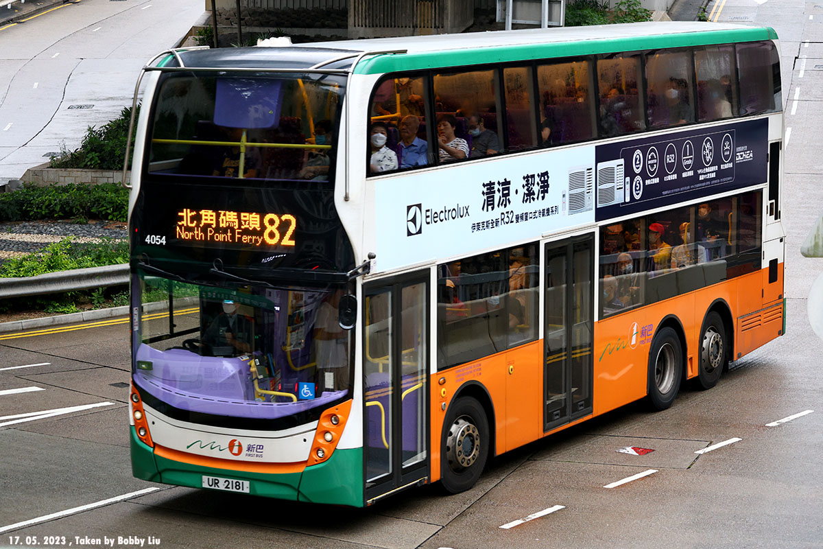 NWFB ADL E50D Facelift 11.3m :: 174 -- fotop.net photo sharing network