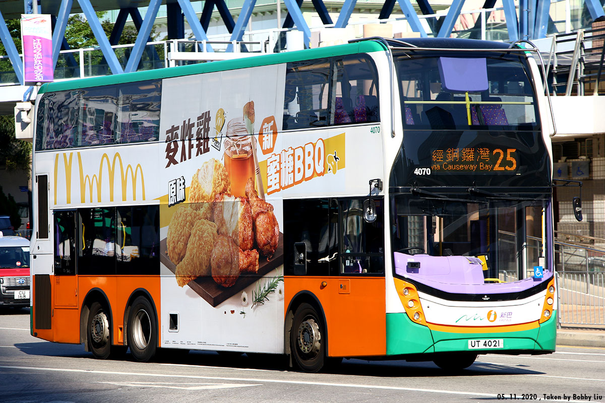 NWFB ADL E50D Facelift 11.3m :: 152 -- fotop.net photo sharing network