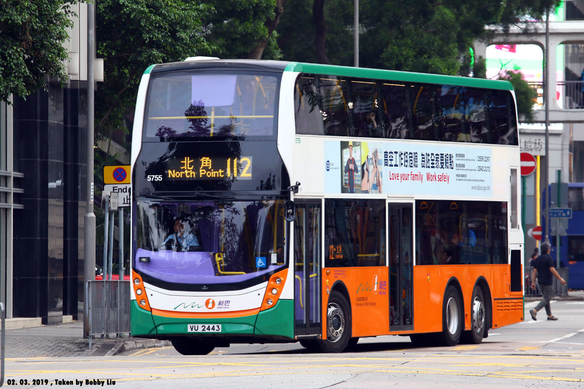 NWFB ADL E50D 12m (Euro 6) :: 63 -- fotop.net photo sharing network