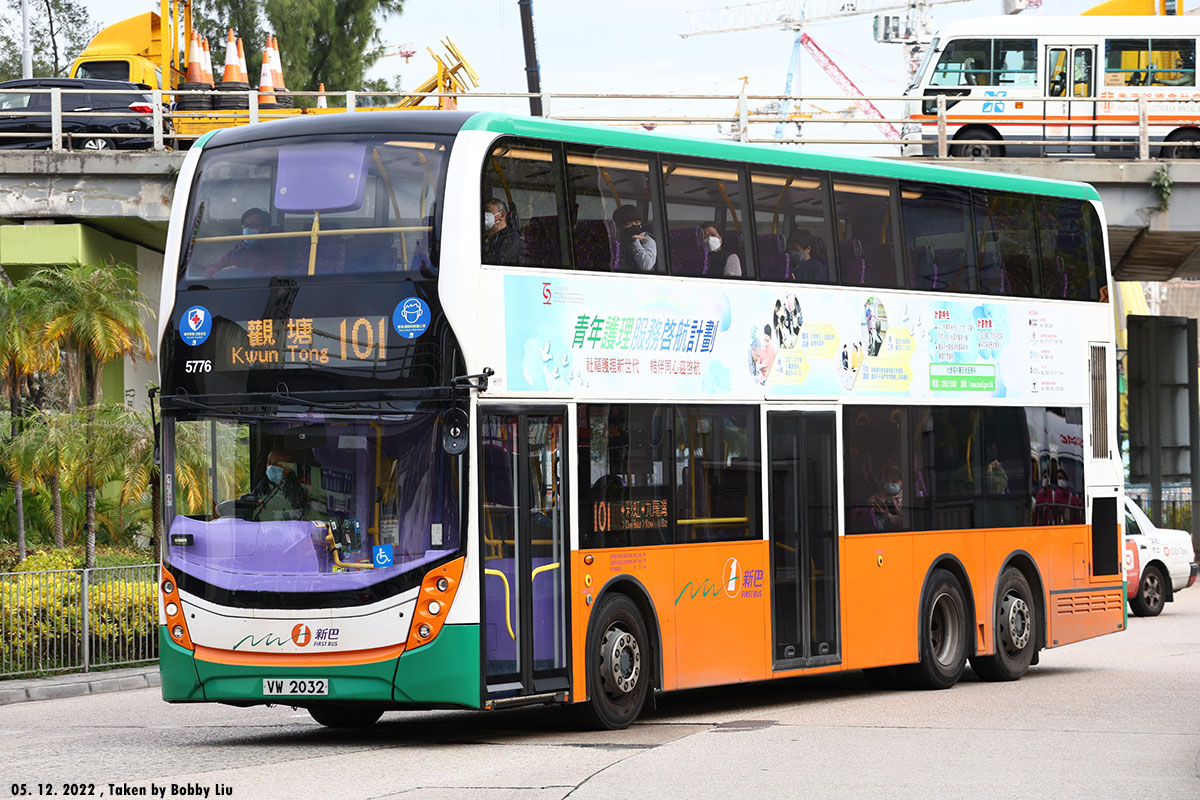 NWFB ADL E50D 12m (Euro 6) :: 392 -- fotop.net photo sharing network