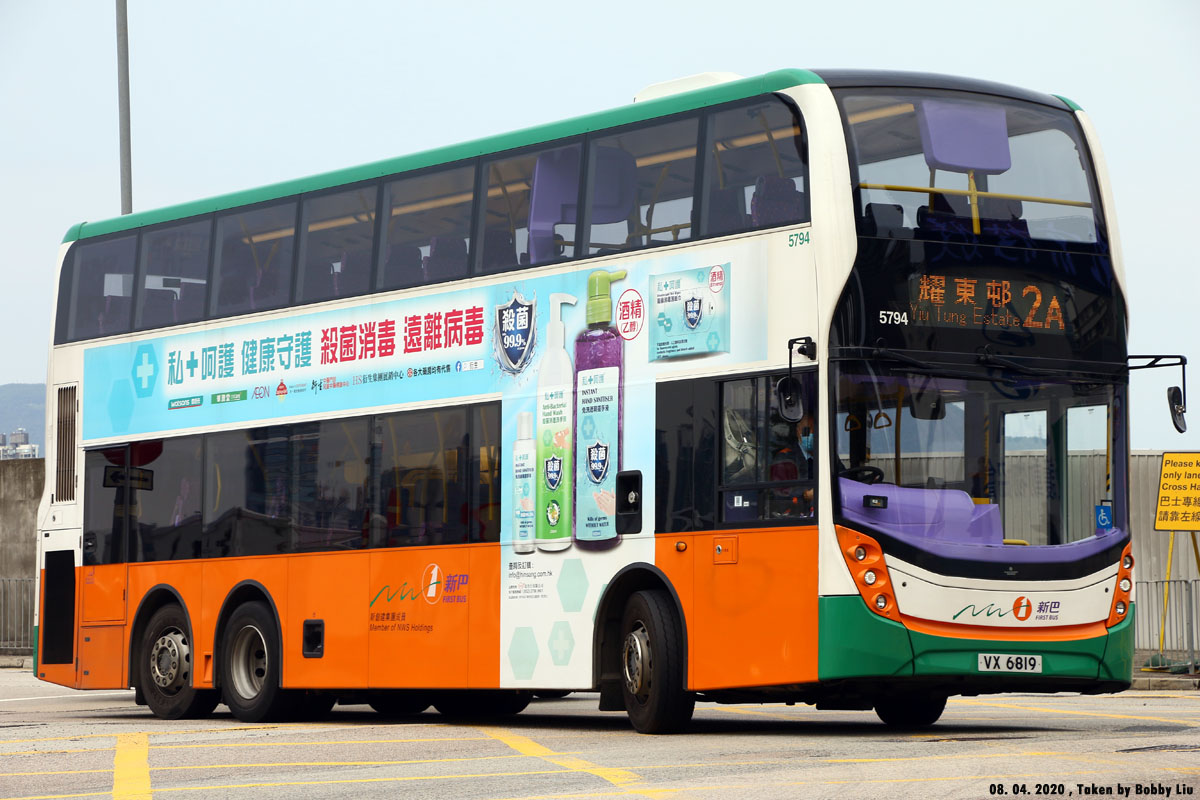 NWFB ADL E50D 12m (Euro 6) :: 241 -- fotop.net photo sharing network