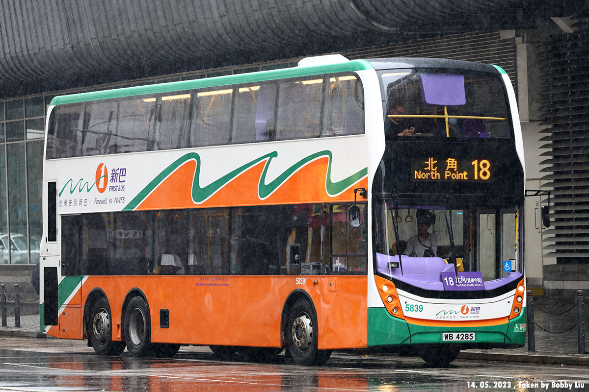 NWFB ADL E50D 12m (Euro 6) :: 406 -- fotop.net photo sharing network