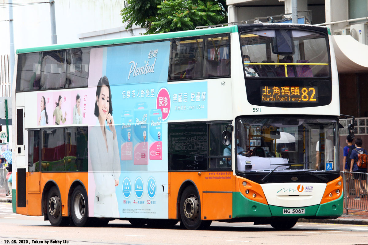 NWFB Trident Enviro500 12m :: 440 -- fotop.net photo sharing network