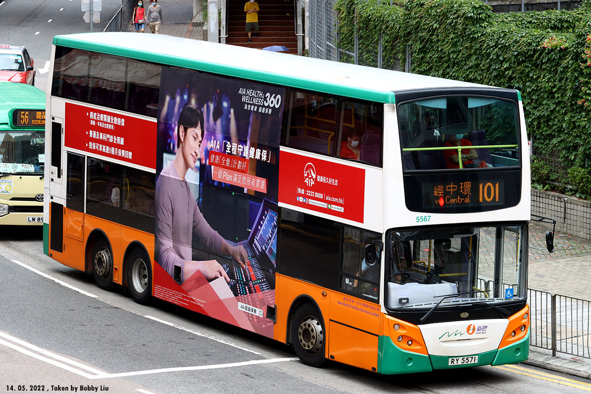 NWFB Trident Enviro500 12m :: 488 -- fotop.net photo sharing network