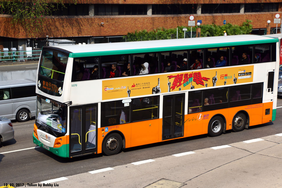 NWFB Trident Enviro500 12m :: 271 -- fotop.net photo sharing network