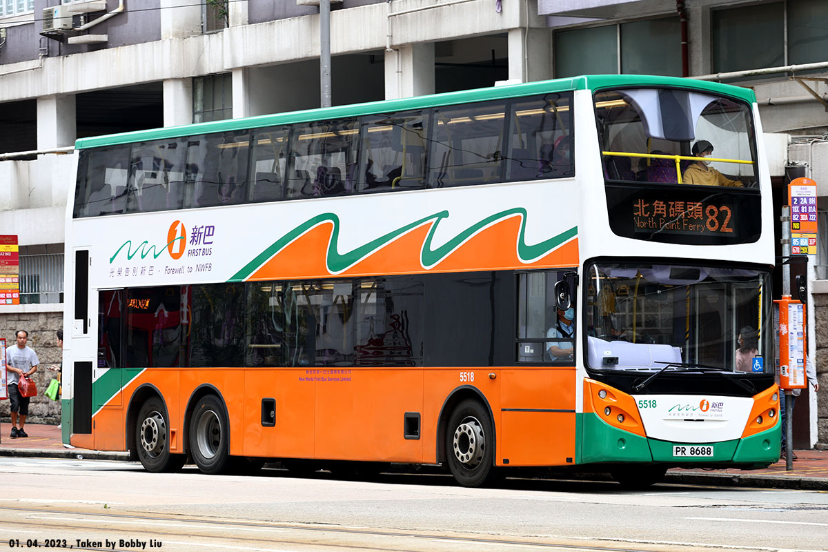 NWFB Trident Enviro500 12m :: 498 -- fotop.net photo sharing network