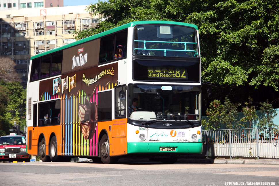 NWFB Dennis Trident 11.3m/12m :: 559 -- fotop.net photo sharing network