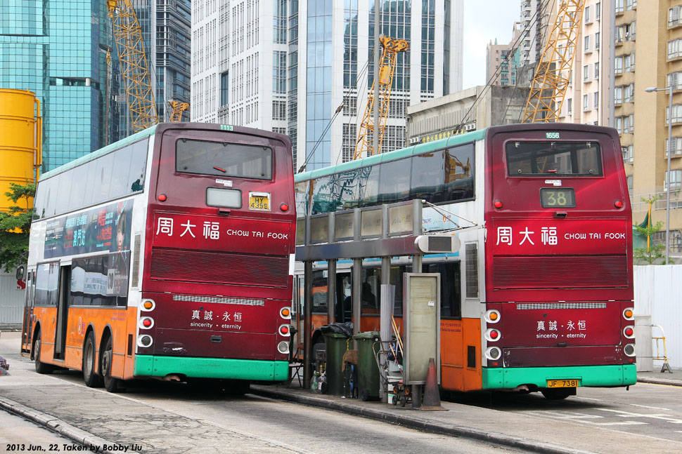 NWFB Dennis Trident 11.3m/12m :: 495 -- fotop.net photo sharing network