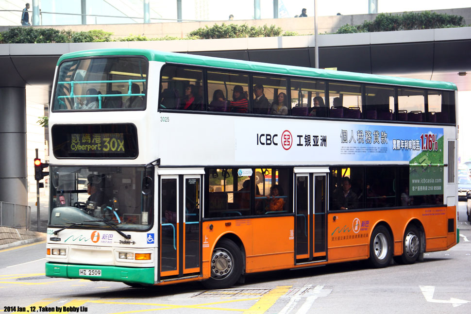 NWFB Dennis Trident 11.3m/12m :: 554 -- fotop.net photo sharing network