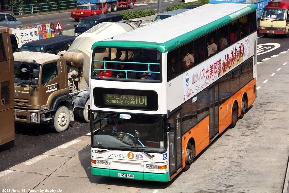 NWFB Dennis Trident 11.3m/12m :: 532 -- fotop.net photo sharing network