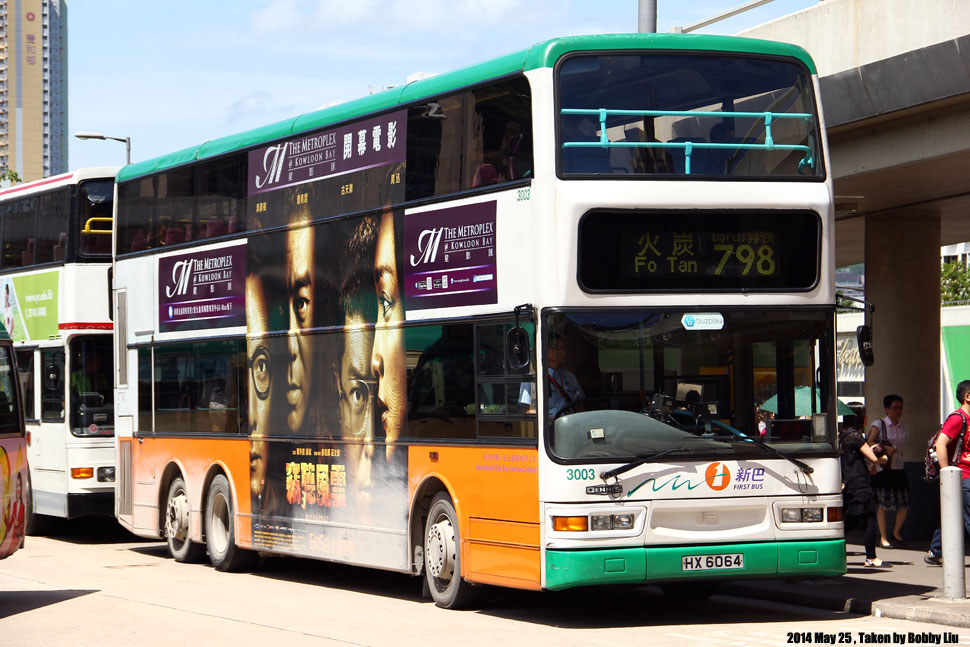 NWFB Dennis Trident 11.3m/12m :: 606 -- fotop.net photo sharing network