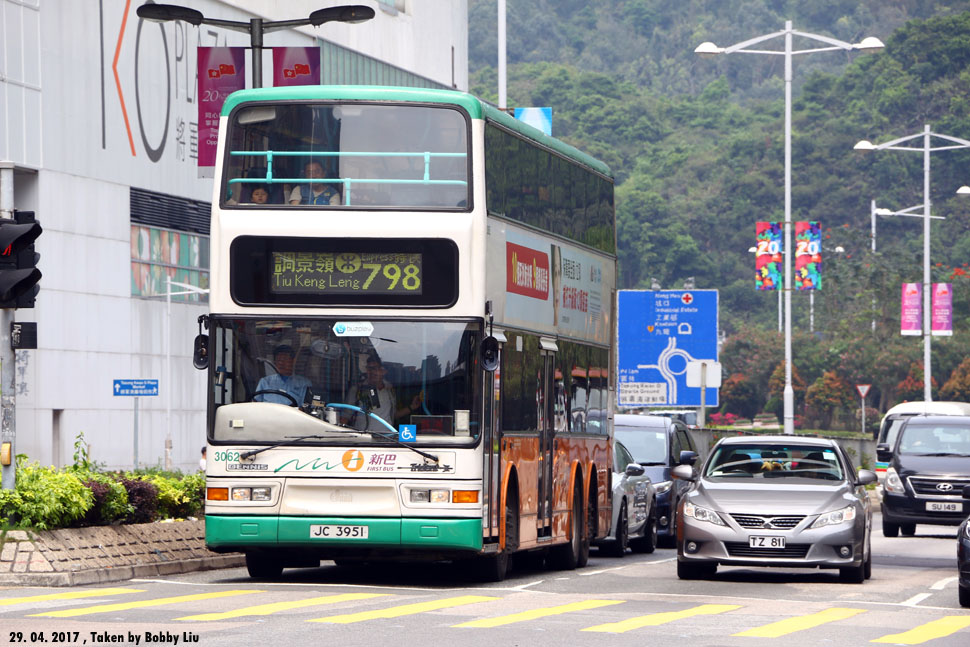 NWFB Dennis Trident 11.3m/12m :: 874 -- fotop.net photo sharing network