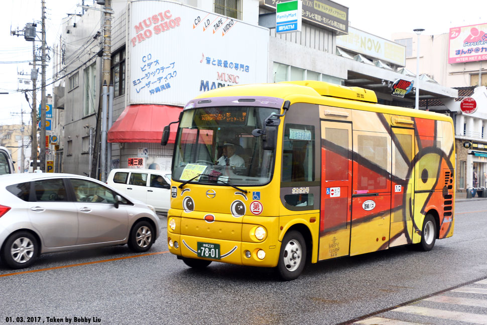 Buses in Okinawa, Japan :: 111 -- fotop.net photo sharing network
