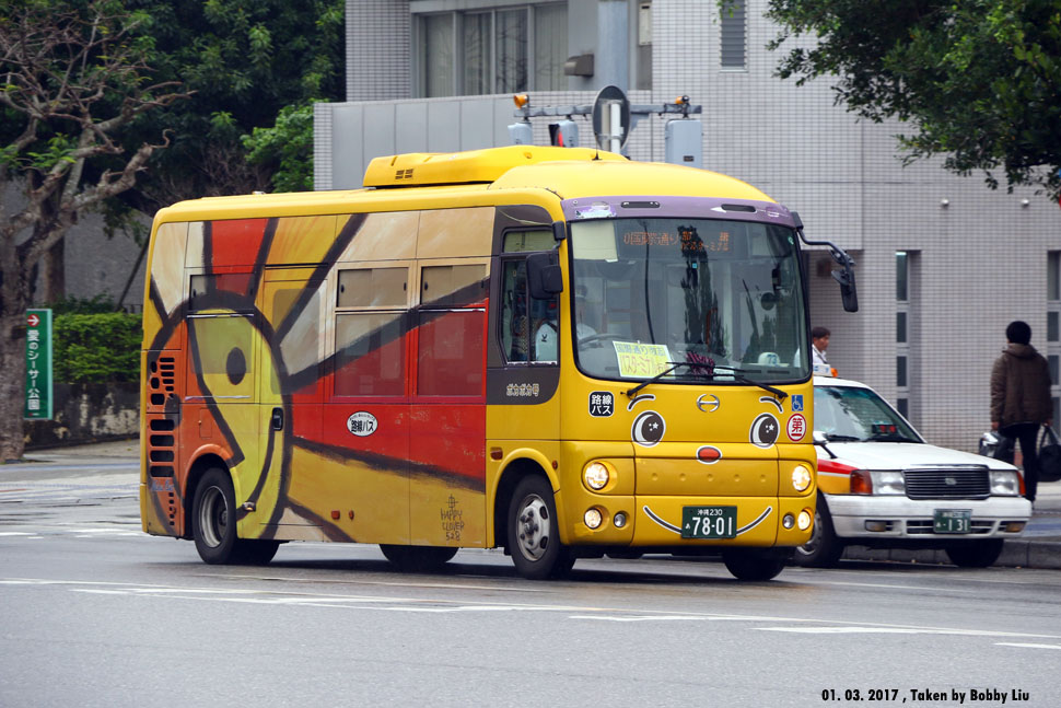 Buses in Okinawa, Japan :: 323 -- fotop.net photo sharing network