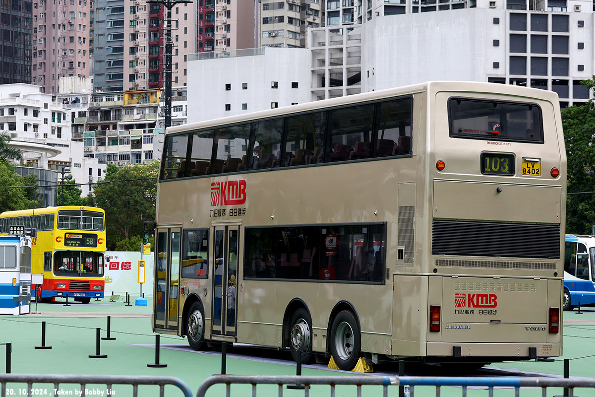 Taken outside Victoria Park Bus Show :: 37 -- fotop.net photo sharing ...