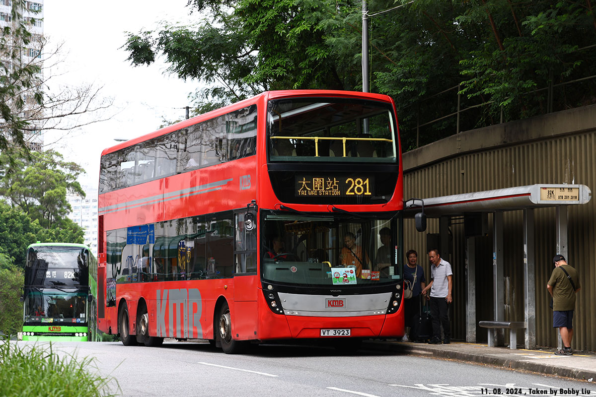 KMB Red Bus 2.0 :: 229 -- fotop.net photo sharing network
